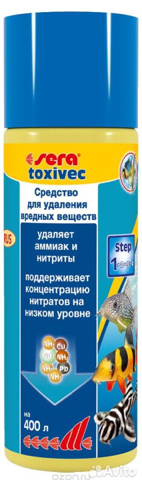 Запуск аквариума. Мутная вода