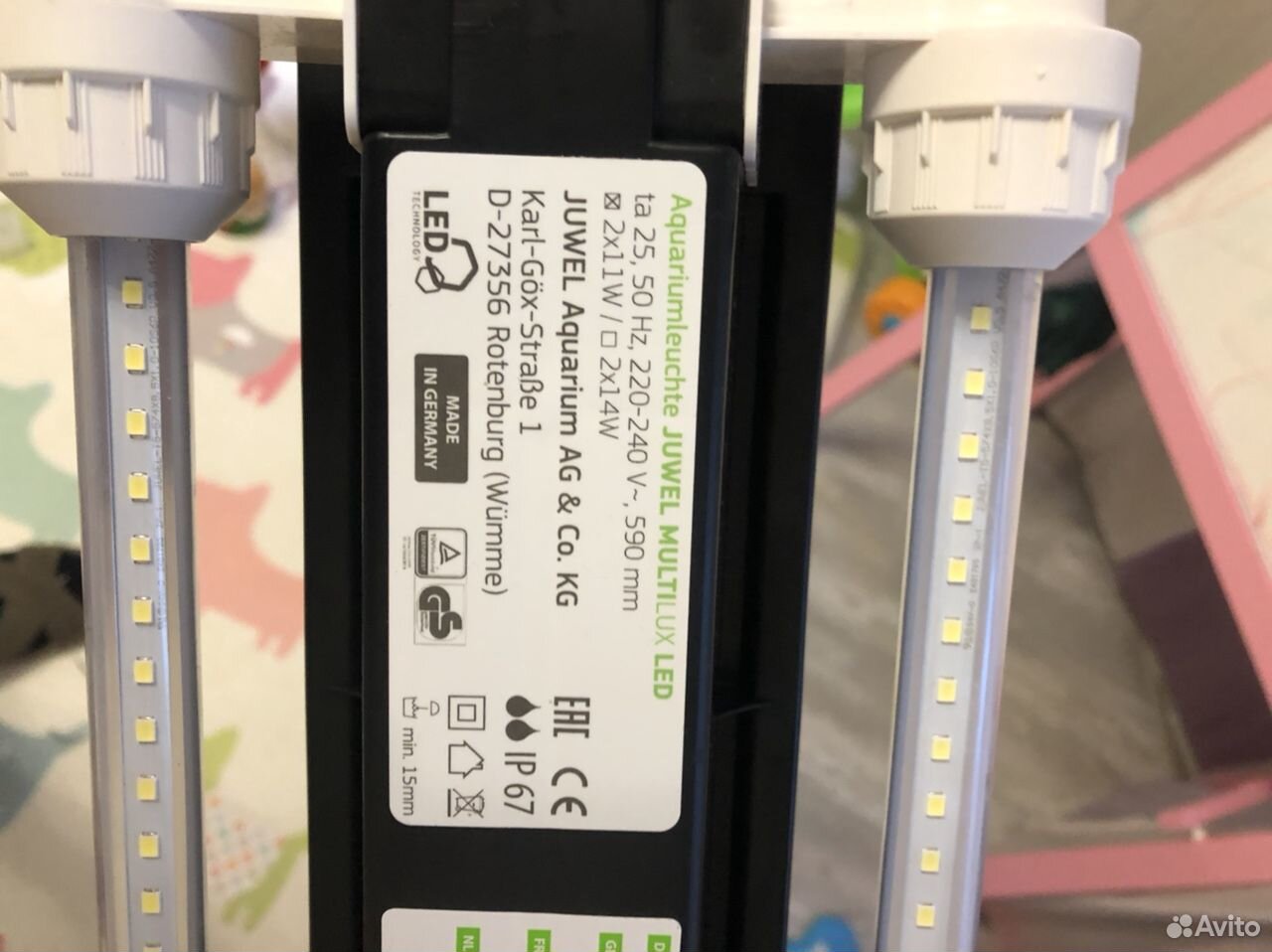Светильник Juwel multilux led 80 2*12