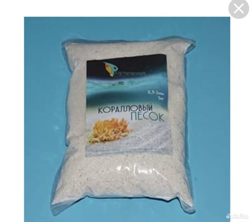 Коралловый песок, коралловая крошка