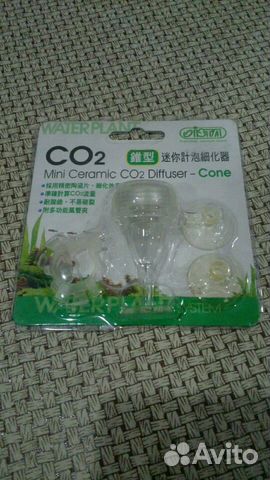 Диффузор CO2
