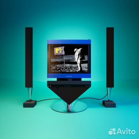 Bang olufsen beovision 9000