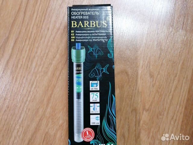 Нагреватели, компрессоры