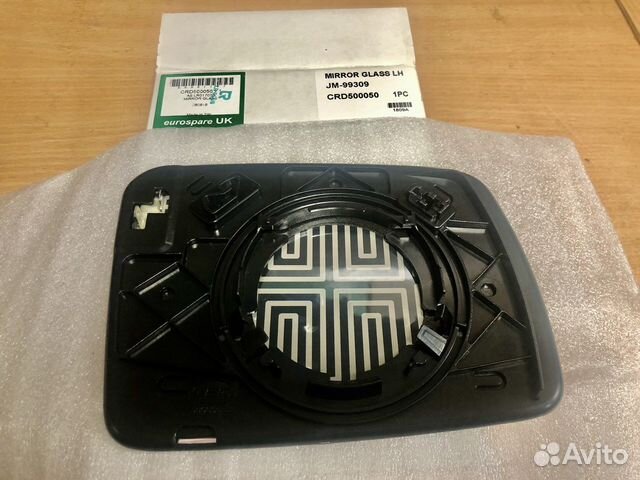 Зеркальный элемент левый Land Rover LR017070 купить в Москве | Запчасти ...