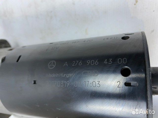 Стартер Mercedes Gle-Class C292 276.821 2017 купить в Москве, цена 3 ...