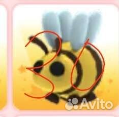 Петы в адопт ми