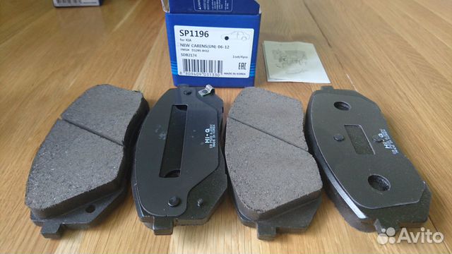 Колодки тормозные передние Hyundai/Kia купить в Краснодаре Hyundai-KIA ...