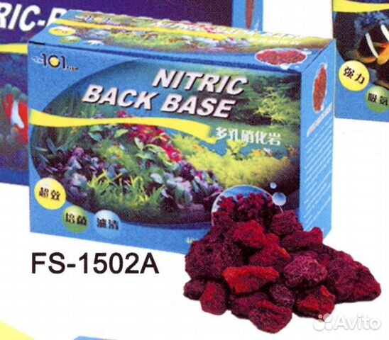 Наполнитель "nitri-back base" удалитель нитритов 4