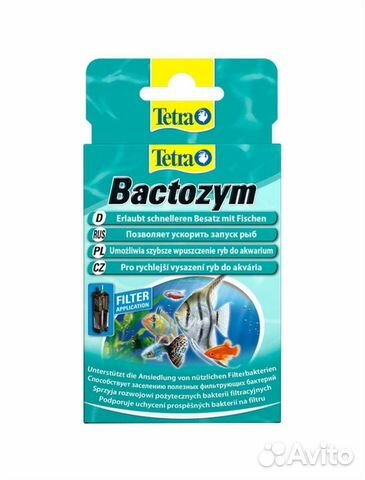 Tetra bactozym