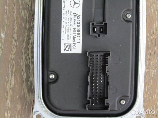 Блок управления Mercedes-benz W213 A2139005711 в Москве, цена 10 000 ...